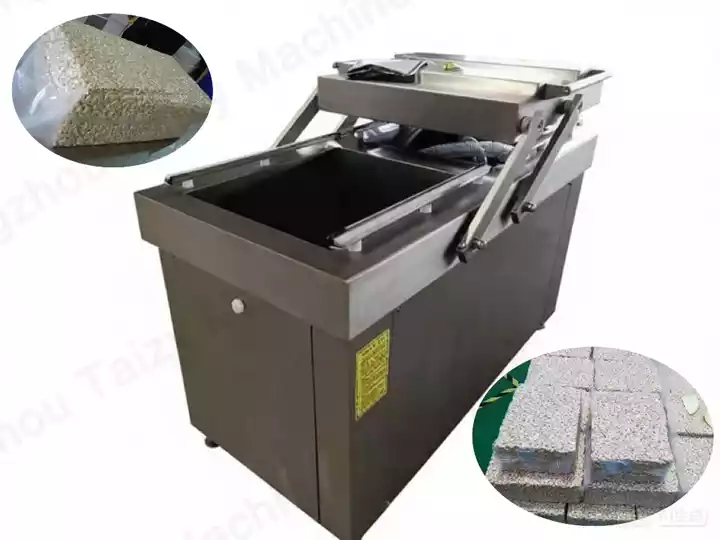 Double Chamber Nuts Vacuum Packaging Machine
